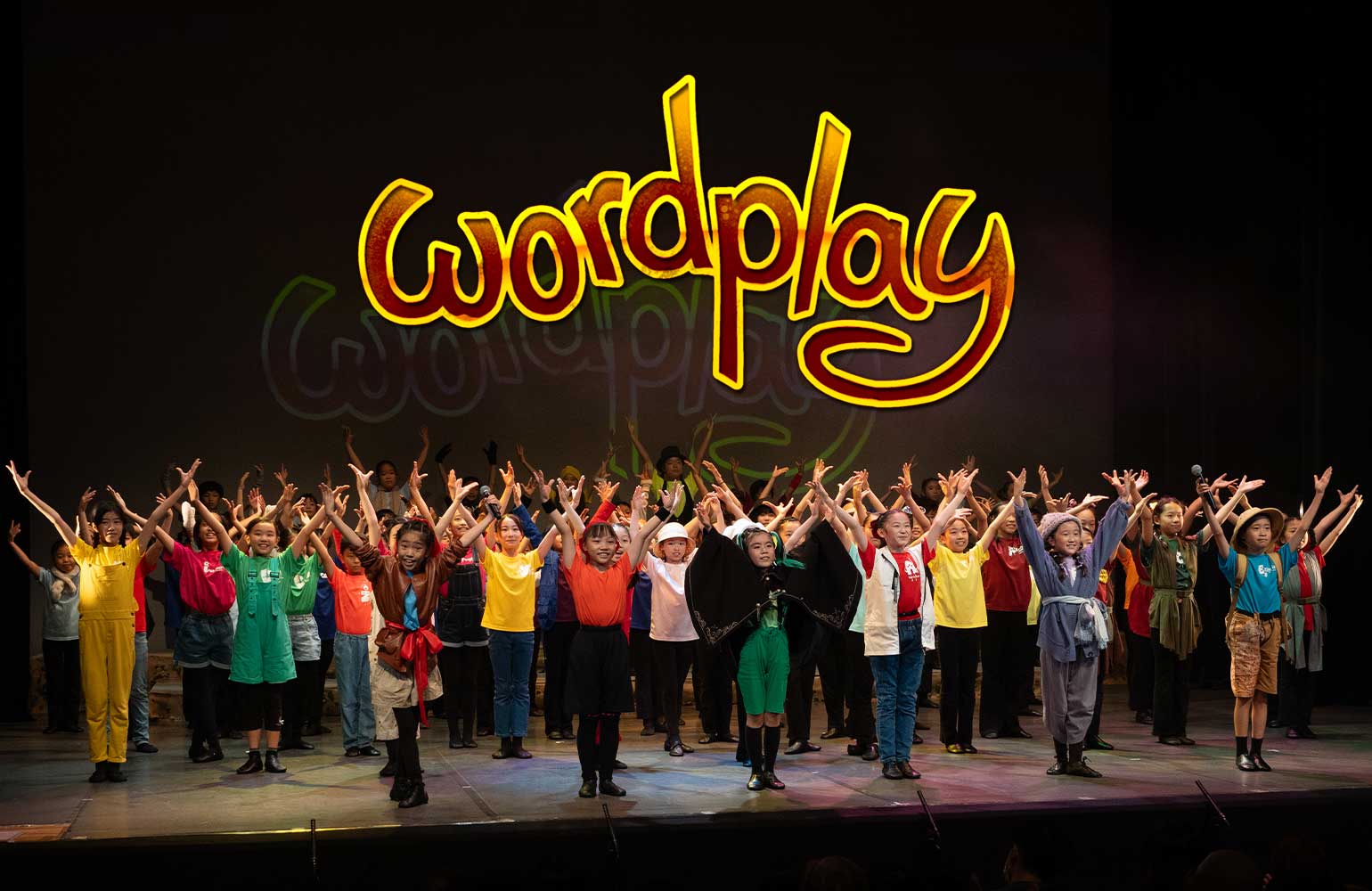 wordplay! - ユースシアタージャパン(YTJ)